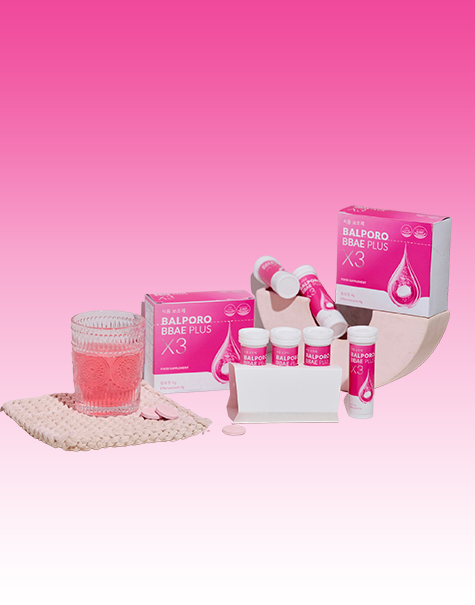 Balporo Bbae Plus X3